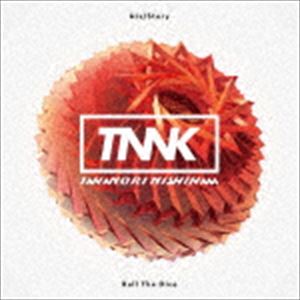 ニシカワタカノリ ヒズ ストーリー ロール ザ ダイスCD発売日2018/11/14詳しい納期他、ご注文時はご利用案内・返品のページをご確認くださいジャンル邦楽ロック/ソウル　アーティスト西川貴教収録時間15分16秒組枚数1関連キーワード：...