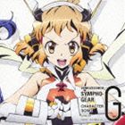 タチバナヒビキシーブイユウキアオイ センキゼッショウシンフォギアジー キャラクターソング2 タチバナヒビキ シーブイユウキアオイCD発売日2013/7/24詳しい納期他、ご注文時はご利用案内・返品のページをご確認くださいジャンルアニメ・ゲー...