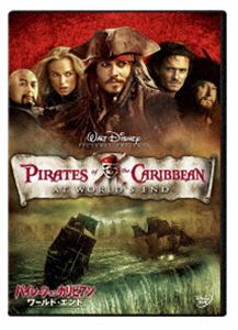 DVD発売日2019/1/23詳しい納期他、ご注文時はご利用案内・返品のページをご確認くださいジャンル洋画アドベンチャー　監督ゴア・ヴァービンスキー出演ジョニー・デップオーランド・ブルームキーラ・ナイトレイ収録時間169分組枚数1商品説明パ...
