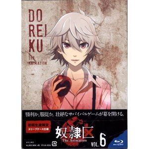 Blu-ray発売日2018/10/10詳しい納期他、ご注文時はご利用案内・返品のページをご確認くださいジャンルアニメテレビアニメ　監督倉谷涼一出演山村響鈴木崚汰千本木彩花緑川光木下鈴奈収録時間組枚数1関連キーワード：ゼロジー制作作品 ブル...