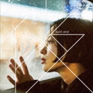 スプリットエンド ヨルCD発売日2018/2/7詳しい納期他、ご注文時はご利用案内・返品のページをご確認くださいジャンル邦楽ロック/ソウル　アーティストSplit end収録時間組枚数1商品説明Split end / 夜ヨル※こちらの商品は...