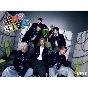 ネクスジ ワン バイトCD発売日2025/7/16詳しい納期他、ご注文時はご利用案内・返品のページをご確認くださいジャンル邦楽J-POP　アーティストNEXZ収録時間18分29秒組枚数2関連キーワード：ESCL-6112/3 アルバム ワン...
