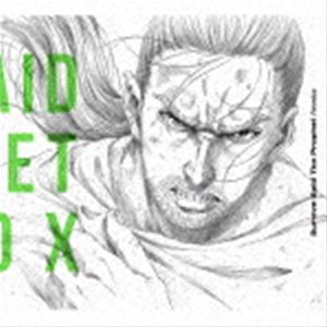 サバイブセッドザプロフェット パラドックスCD発売日2023/5/17詳しい納期他、ご注文時はご利用案内・返品のページをご確認くださいジャンル邦楽ロック/ソウル　アーティストSurvive Said The Prophet収録時間14分47...