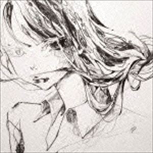 ソレデモセカイガツヅクナラ サイテイノキノウハキットシナナイCD発売日2015/11/11詳しい納期他、ご注文時はご利用案内・返品のページをご確認くださいジャンル邦楽ロック/ソウル　アーティストそれでも世界が続くなら収録時間42分51秒組枚...