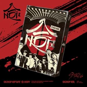 SKZHOP HIPTAPE ： HOP （SKZHOP VER.） （STD）CD発売日2024/12/14詳しい納期他、ご注文時はご利用案内・返品のページをご確認くださいジャンル洋楽アジアンポップス　アーティストストレイ・キッズSTRA...