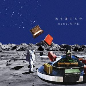 ナノライプ ヒカリヲハコブモノCD発売日2025/3/12詳しい納期他、ご注文時はご利用案内・返品のページをご確認くださいジャンル邦楽J-POP　アーティストnano.RIPE収録時間57分34秒組枚数1商品説明nano.RIPE / 光を...