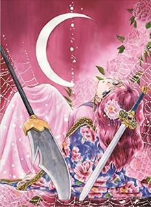 Blu-ray発売日2015/11/25詳しい納期他、ご注文時はご利用案内・返品のページをご確認くださいジャンルアニメテレビアニメ　監督出演斎藤千和前野智昭小林裕介森田成一岡本信彦諏訪部順一下野紘皆川純子収録時間72分組枚数1関連キーワード...