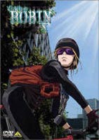 DVD発売日2003/8/22詳しい納期他、ご注文時はご利用案内・返品のページをご確認くださいジャンルアニメテレビアニメ　監督村瀬修功出演渡辺明乃幸田夏穂福山潤中島麻実氷上恭子収録時間56分組枚数1商品説明ウィッチハンターロビン Xテレビ東...