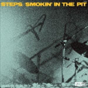 SMOKIN｀ IN THE PITCD発売日2018/1/31詳しい納期他、ご注文時はご利用案内・返品のページをご確認くださいジャンルジャズ・フュージョン海外ジャズ　アーティストステップスマイケル・ブレッカー（sax）マイク・マイニエリ（...