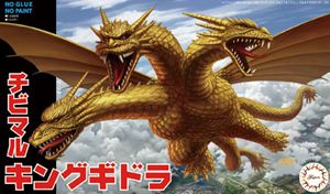 チビマル キングギドラ エイガ ゴジラ シリーズキャラクタープラモデル詳しい納期他、ご注文時はご利用案内・返品のページをご確認ください関連キーワードゴジラチビマルゴジラシリーズフジミ模型ちび丸シリーズ商品説明チビマルキングギドラ [映画『ゴ...