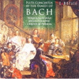 シュルツ ボルフガング バッハファミリーニヨルフルートキョウソウキョクシュウCD発売日2008/1/20詳しい納期他、ご注文時はご利用案内・返品のページをご確認くださいジャンルクラシック協奏曲　アーティストヴォルフガング・シュルツ（fl）ミ...