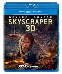 スカイスクレイパーBlu-ray発売日2019/2/6詳しい納期他、ご注文時はご利用案内・返品のページをご確認くださいジャンル洋画アクション　監督ローソン・マーシャル・サーバー出演ドウェイン・ジョンソンネーヴ・キャンベルチン・ハンノア・テイ...