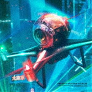 パスコード フリーリー フレイバー オブ ブルーCD発売日2021/11/10詳しい納期他、ご注文時はご利用案内・返品のページをご確認くださいジャンル邦楽ロック/ソウル　アーティストPassCode収録時間7分40秒組枚数1商品説明Pass...