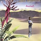 ヘンダーソン エディ マハルCD発売日2012/1/14詳しい納期他、ご注文時はご利用案内・返品のページをご確認くださいジャンルジャズ・フュージョン海外ジャズ　アーティストエディ・ヘンダーソン（tp）収録時間組枚数1商品説明エディ・ヘンダー...