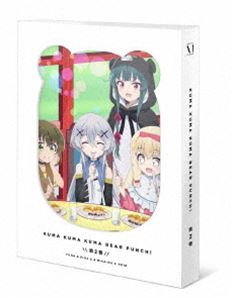 クマクマクマベアーパーンチダイ2カンBlu-ray発売日2023/8/30詳しい納期他、ご注文時はご利用案内・返品のページをご確認くださいジャンルアニメテレビアニメ　監督信田ユウ出演河瀬茉希和氣あず未日高里菜水瀬いのり天野聡美収録時間96分...