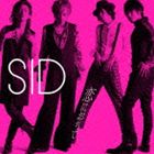 シド コイニオチテCD発売日2013/4/10詳しい納期他、ご注文時はご利用案内・返品のページをご確認くださいジャンル邦楽ロック/ソウル　アーティストシド収録時間12分21秒組枚数1商品説明シド / 恋におちて（通常盤）コイニオチテ2013...