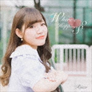リーコ ウェアーズ ハピネスCD発売日2018/7/14詳しい納期他、ご注文時はご利用案内・返品のページをご確認くださいジャンル邦楽J-POP　アーティストRiico収録時間組枚数1商品説明Riico / Where’s Happiness...