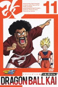 DVD発売日2011/6/2詳しい納期他、ご注文時はご利用案内・返品のページをご確認くださいジャンルアニメテレビアニメ　監督出演野沢雅子古川登志夫堀川りょう田中真弓草尾毅八奈見乗児収録時間69分組枚数1商品説明ドラゴンボール改 人造人間・セ...