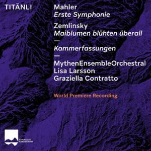 ミューテンアンサンブルオーケストラル マーラー コウキョウキョクダイ1バン キョジン シツナイアンサンブルバンCD発売日2025/10/5詳しい納期他、ご注文時はご利用案内・返品のページをご確認くださいジャンルクラシック交響曲　アーティスト...