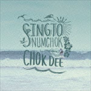 ナムチョーク シントー チョーク ディーCD発売日2016/7/27詳しい納期他、ご注文時はご利用案内・返品のページをご確認くださいジャンル洋楽ロック　アーティストシントー・ナムチョーク収録時間組枚数1商品説明シントー・ナムチョーク / C...