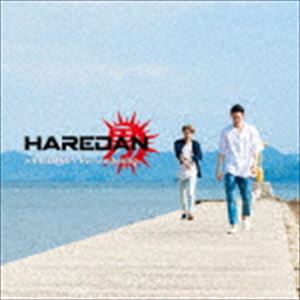 ハレダン ハレダネ リメンバリングCD発売日2018/6/27詳しい納期他、ご注文時はご利用案内・返品のページをご確認くださいジャンル邦楽J-POP　アーティストHAREDAN収録時間組枚数1商品説明HAREDAN / HAREDANE／R...