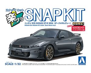1/32 R35 ニッサン GTR 2024 ダークメタルグレーカープラモデル発売日2024/12/31詳しい納期他、ご注文時はご利用案内・返品のページをご確認ください関連キーワード1/32楽プラスナップキットシリーズ青島文化教材社カーモデ...