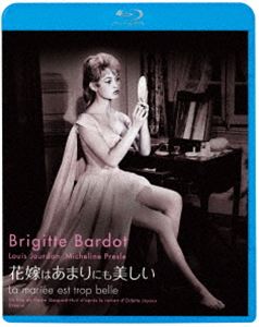 ハナヨメハアマリニモウツクシイBlu-ray発売日2026/8/5詳しい納期他、ご注文時はご利用案内・返品のページをご確認くださいジャンル洋画コメディ　監督ピエール・ガスパール＝ユイ出演ブリジット・バルドールイ・ジュールダンミシュリーヌ・プ...