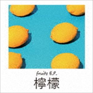 チェリーナードイチロクキュウ レモンCD発売日2018/6/6詳しい納期他、ご注文時はご利用案内・返品のページをご確認くださいジャンル邦楽ロック/ソウル　アーティストCHERRY NADE 169収録時間組枚数1商品説明CHERRY NAD...