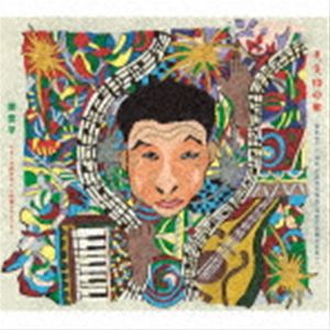 8.9.10 NO UTA-BEAT THE CORONA（CORONA NI MAKERUNA）-CD発売日2021/5/26詳しい納期他、ご注文時はご利用案内・返品のページをご確認くださいジャンル邦楽J-POP　アーティスト間寛平収録時...