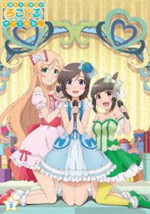 Blu-ray発売日2014/10/29詳しい納期他、ご注文時はご利用案内・返品のページをご確認くださいジャンルアニメテレビアニメ　監督出演収録時間50分組枚数1関連キーワード：ブルーレイ BD商品説明普通の女子校生が【ろこどる】やってみた...