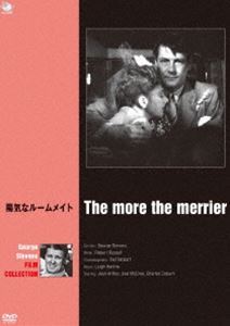 DVD発売日2013/5/3詳しい納期他、ご注文時はご利用案内・返品のページをご確認くださいジャンル洋画ドラマ全般　監督ジョージ・スティーヴンス出演ジーン・アーサージョエル・マクリーチャールス・コバーン収録時間104分組枚数1商品説明巨匠た...