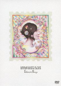 DVD発売日2013/1/23詳しい納期他、ご注文時はご利用案内・返品のページをご確認くださいジャンル音楽Jポップ　監督出演坂本真綾収録時間62分組枚数1関連キーワード：ベストクリップス ミュージックビデオ集 MV集 ミュージックビデオ M...
