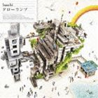 バンビ グローランプCD発売日2010/8/4詳しい納期他、ご注文時はご利用案内・返品のページをご確認くださいジャンル邦楽ロック/ソウル　アーティストbanbi収録時間10分46秒組枚数1商品説明banbi / グローランプグローランプ関連...