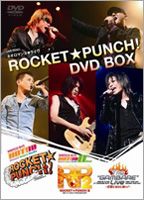 DVD発売日2009/3/25詳しい納期他、ご注文時はご利用案内・返品のページをご確認くださいジャンル音楽その他　監督出演2HEARTS岩田光央GRANRODEO収録時間組枚数3商品説明ライブビデオ ネオロマンス ライヴ ROCKET★PU...
