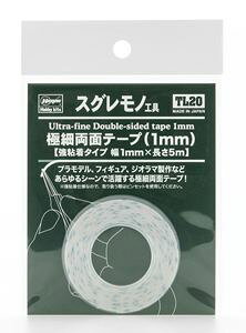 ゴクボソ リョウメン テープ 1ミリ キョウネンチャクタイプ ハバ 1ミリ × ナガサ 5メートルハセガワトライツール発売日2024/12/20詳しい納期他、ご注文時はご利用案内・返品のページをご確認ください関連キーワードハセガワトライツー...