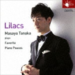 タナカマサヤ リラノハナCD発売日2017/3/25詳しい納期他、ご注文時はご利用案内・返品のページをご確認くださいジャンルクラシック器楽曲　アーティスト田中正也（p）収録時間62分10秒組枚数1商品説明田中正也（p） / リラの花リラノハ...