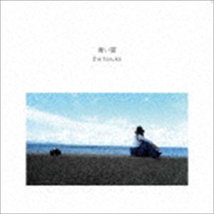 ハルコ アオイネコCD発売日2019/12/25詳しい納期他、ご注文時はご利用案内・返品のページをご確認くださいジャンル邦楽ロック/ソウル　アーティストthe haruko収録時間8分20秒組枚数1商品説明the haruko / 青い猫ア...