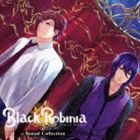 サウンドコレクションCD発売日2011/2/23詳しい納期他、ご注文時はご利用案内・返品のページをご確認くださいジャンルアニメ・ゲームゲーム音楽　アーティスト（ゲーム・ミュージック）立花慎之介（如月秋羅）鈴木達央（香津木零）収録時間71分0...