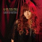 ジーナアンドファグス スクリーム オブ バタフライCD発売日2012/3/14詳しい納期他、ご注文時はご利用案内・返品のページをご確認くださいジャンル邦楽ロック/ソウル　アーティストGI-NA AND FAGS収録時間組枚数1商品説明GI-...