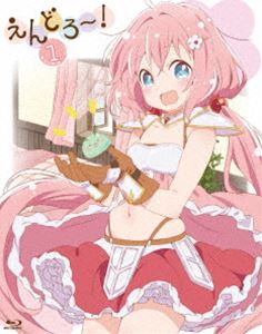 エンドロー1Blu-ray発売日2019/3/27詳しい納期他、ご注文時はご利用案内・返品のページをご確認くださいジャンルアニメテレビアニメ　監督かおり出演赤尾ひかる夏川椎菜小澤亜李水瀬いのり麻倉もも収録時間組枚数2関連キーワード：アニメー...