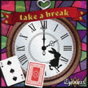 リノアス テイク ア ブレイクCD発売日2022/11/23詳しい納期他、ご注文時はご利用案内・返品のページをご確認くださいジャンル邦楽ロック/ソウル　アーティストLynoas収録時間13分26秒組枚数1商品説明Lynoas / take ...