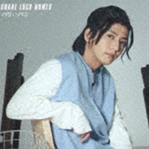 シェアロックホームズ パリ パニCD発売日2020/12/23詳しい納期他、ご注文時はご利用案内・返品のページをご確認くださいジャンル邦楽J-POP　アーティストSHARE LOCK HOMES収録時間8分12秒組枚数1関連キーワード：SL...