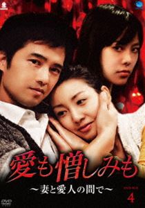 DVD発売日2012/10/5詳しい納期他、ご注文時はご利用案内・返品のページをご確認くださいジャンル海外TV韓国映画　監督ペ・テソプ出演オ・デギュイ・アヒョンイ・ジャヨンミンソクキム・ヘオクチャン・ミジャ収録時間600分組枚数5商品説明愛...