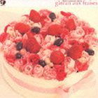 フラワーパティシエシリーズ ガトーフレーズCD発売日2003/3/21詳しい納期他、ご注文時はご利用案内・返品のページをご確認くださいジャンル邦楽J-POP　アーティスト（オムニバス）収録時間75分44秒組枚数1商品説明（オムニバス） / ...