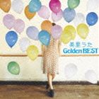 ワタナベミサト ミサトウタ ゴールデン ベストCD発売日2013/7/10詳しい納期他、ご注文時はご利用案内・返品のページをご確認くださいジャンル邦楽J-POP　アーティスト渡辺美里収録時間68分01秒組枚数1関連キーワード：ゴールデンベス...
