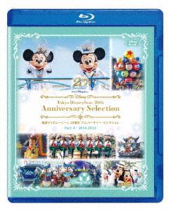 Blu-ray発売日2022/8/10詳しい納期他、ご注文時はご利用案内・返品のページをご確認くださいジャンル趣味・教養その他　監督出演収録時間87分組枚数1関連キーワード：ブルーレイ BD商品説明東京ディズニーシー 20周年 アニバーサリ...