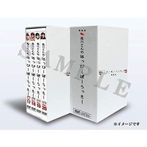 DVD発売日2018/11/17詳しい納期他、ご注文時はご利用案内・返品のページをご確認くださいジャンル国内TVバラエティ　監督出演森川智之森久保祥太郎佐藤拓也阿部敦羽多野渉収録時間組枚数4商品説明森川さんのはっぴーぼーらっきー 第5幕 初...