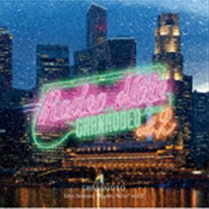 グランロデオ グランロデオ ライブ セッション ロデオ ノート ボリューム 2CD発売日2023/2/22詳しい納期他、ご注文時はご利用案内・返品のページをご確認くださいジャンル邦楽J-POP　アーティストGRANRODEO収録時間85分4...