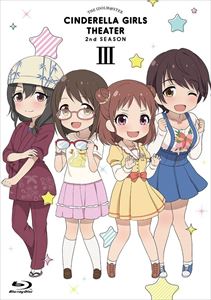 DVD発売日2018/1/24詳しい納期他、ご注文時はご利用案内・返品のページをご確認くださいジャンルアニメテレビアニメ　監督まんきゅう出演大橋彩香福原綾香原紗友里木村珠莉黒沢ともよ上坂すみれ種崎敦美収録時間18分組枚数3関連キーワード：あ...