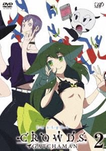 DVD発売日2015/10/21詳しい納期他、ご注文時はご利用案内・返品のページをご確認くださいジャンルアニメテレビアニメ　監督中村健治出演内田真礼石原夏織逢坂良太浪川大輔小岩井ことり平野綾細見大輔収録時間70分組枚数1商品説明GATCHA...